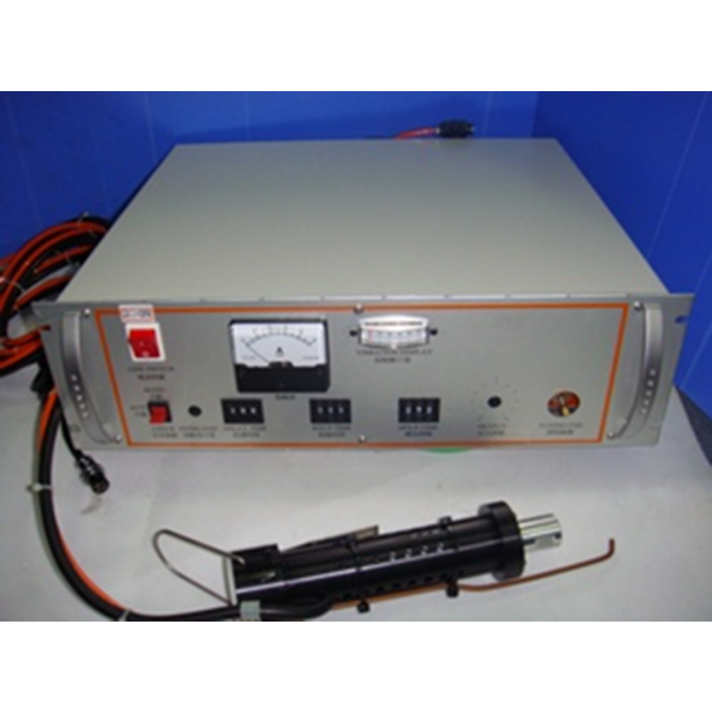 Ultrasonic Portable Plastic Welding Machine | PDT Ultrasonic Plastic ...