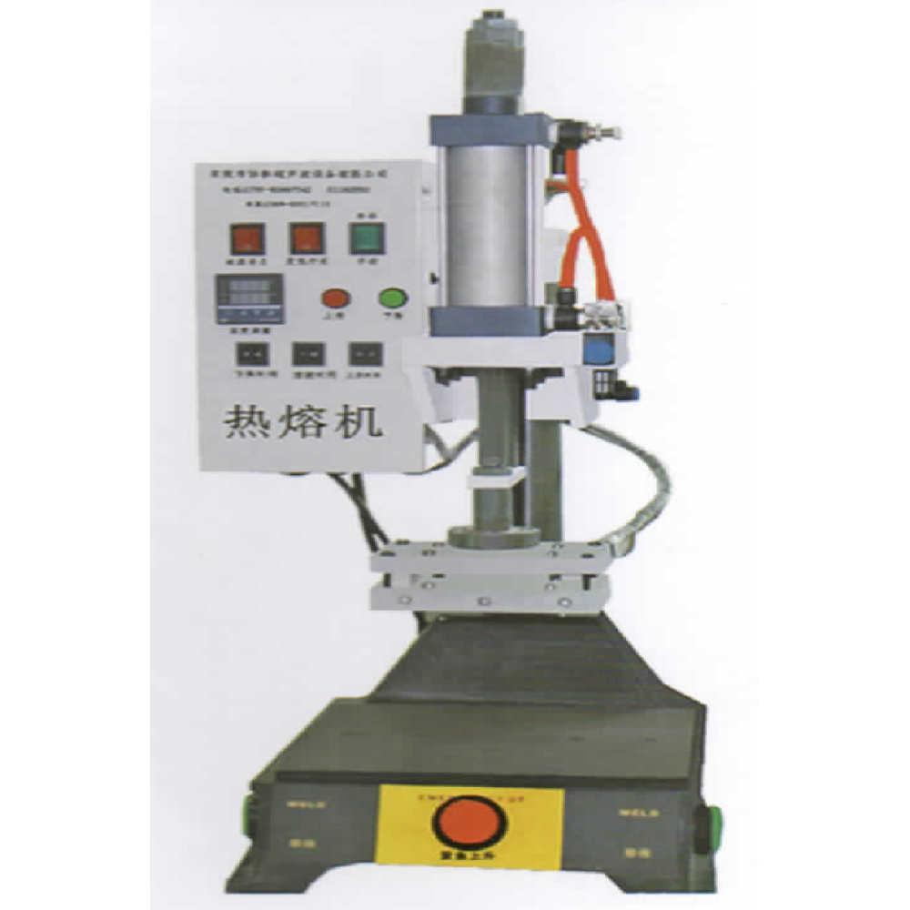 Hot Melt Machine | PDT Ultrasonic Plastic Welding Machine ...